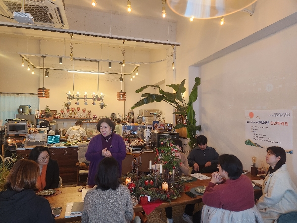 4단계 BK21 지역혁신을 위한 미래복지 인력양성 사업단